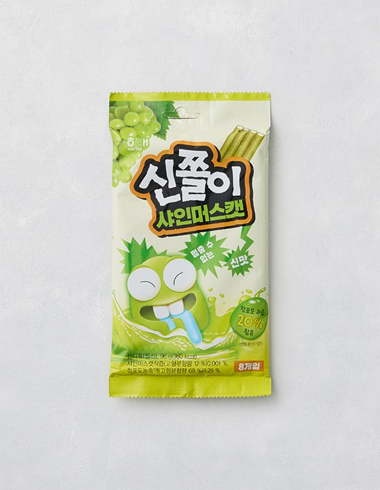 [해태] 신쫄이 샤인머스캣 96g (8개입) - 마켓컬리